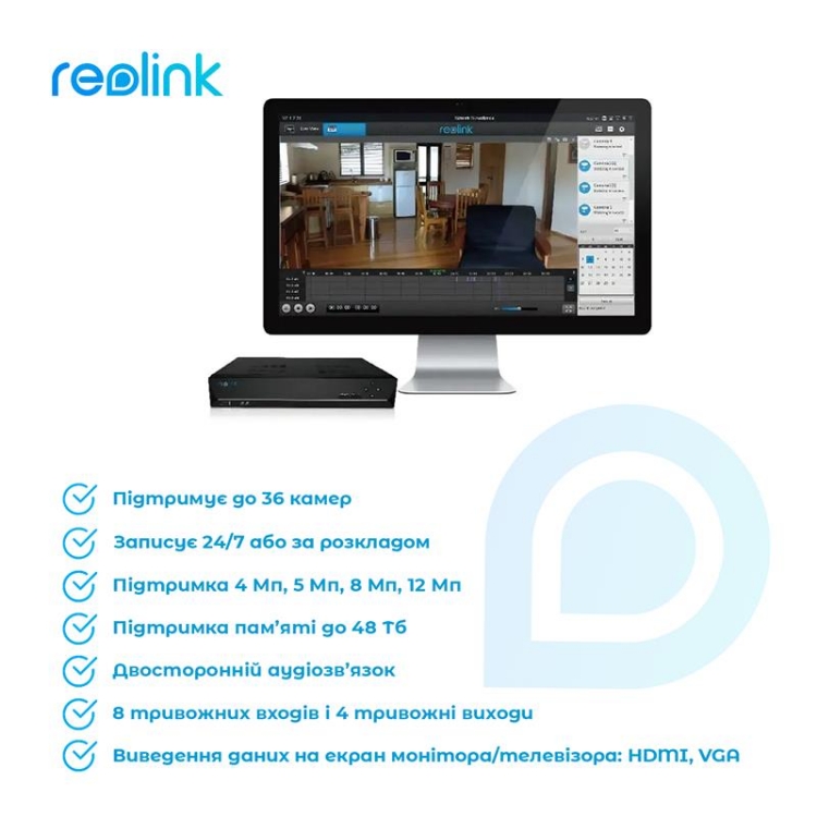 videoregistrator Reolink RLN36